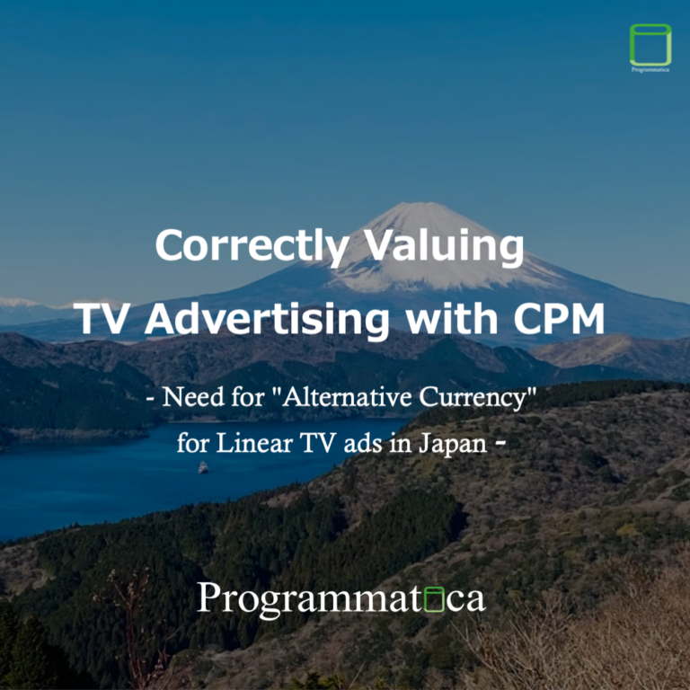 Download：Correctly Valuing TV Advertising with CPM | Programmatica Inc.